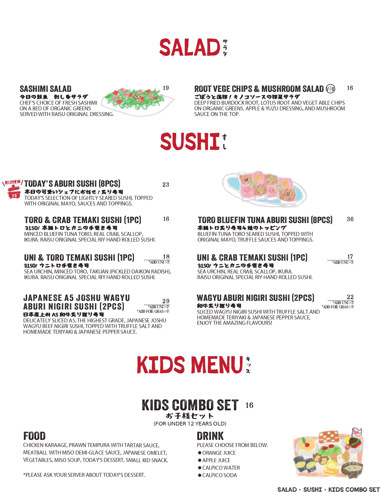 Food menu - Raisu